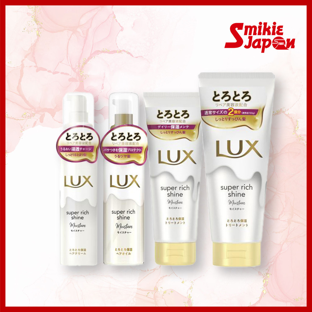 UNILEVER LUX Super Rich Shine Moisture Hair Cream 100g/ Hair Oil 75ml/ Moist Treatment 300g 150g ...