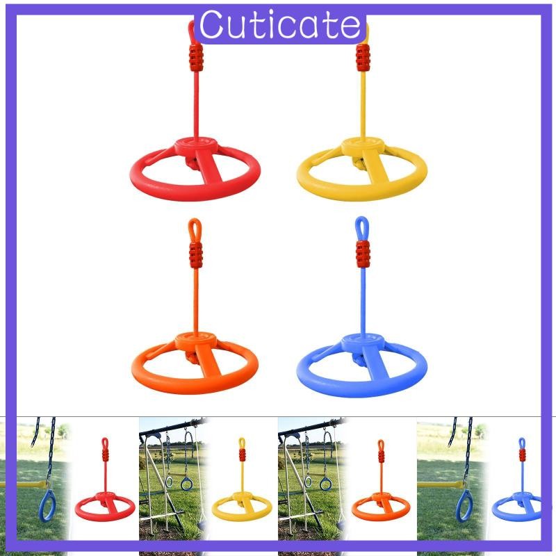 [CUTICATE] Swing Obstacle Wheel for Kids Outdoor Wheel Obstacle Course ...