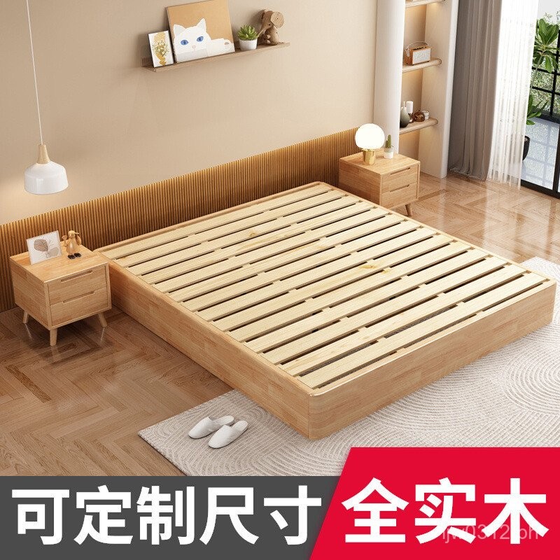 Modern Minimalist Headless Bed Sheet Floor Bed for Guesthouse Double ...