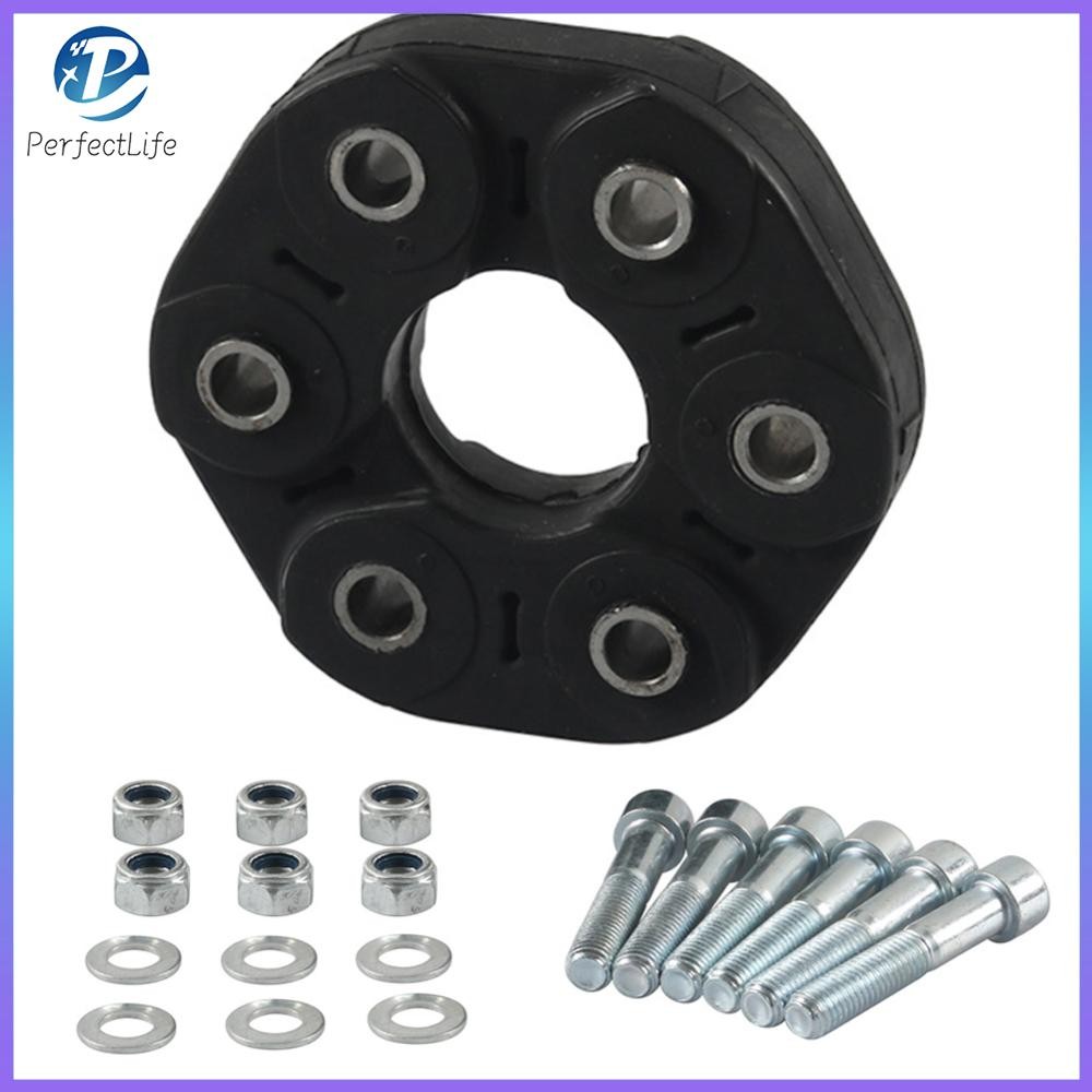 sportfront Driveshaft Coupler Flex Joint for Chrysler 300 2005-2011 ...