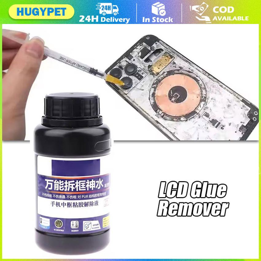 250ml LCD Screen Glue Remover Mobile Phone Repair Frame Disassemble OCA ...