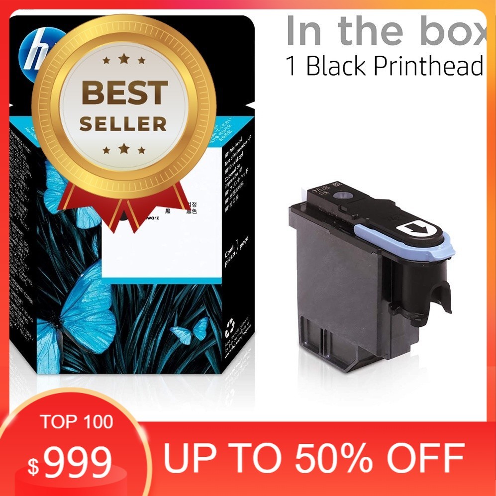 HP 11 Printhead Black (C4810A) (C4811A) (C4813A) (C4812A) (HP11) (11 ...