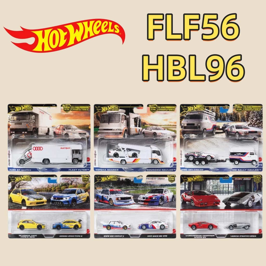 Hot Wheels Team Transport HBL96 FLF56 – 2024 Honda Civic & Toyota Lion ...
