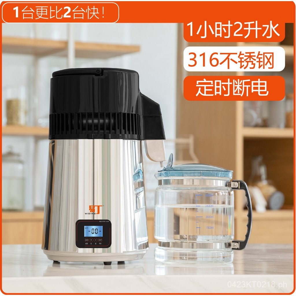 Water Distiller Dental Household Alcohol Steamer Small Laboratory ...