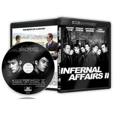 [En]4K UHD 1080P Blu-ray HD Movies Infernal Affairs II | Shopee Philippines
