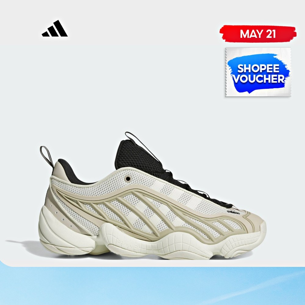 adidas Basketball Intimidation Low Shoes Men Beige JI0363 | Shopee ...