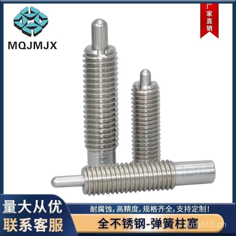 PJHW Stainless Steel Spring Plunger THW Heavy Duty Set Screw Expansion ...