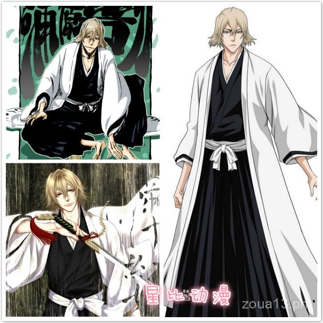 Kisuke Urahara cos Clothing Twelve Division Captain cos Clothing Death ...