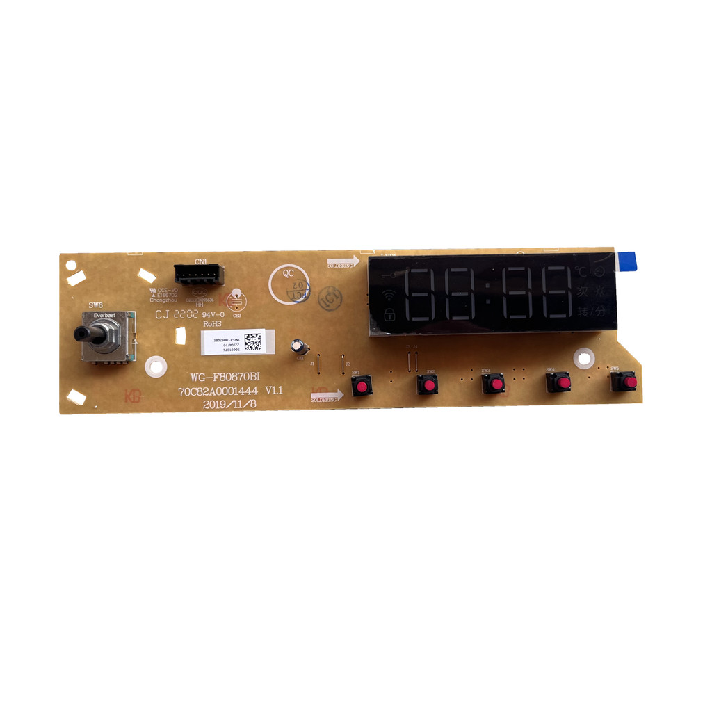 Sanyo Whirlpool Drum Washing Machine WG-F80871BE F90870B F90870BE ...