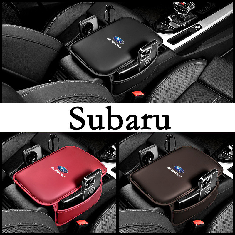 For Subaru New pu leather car center armrest box pad Forester XV ...