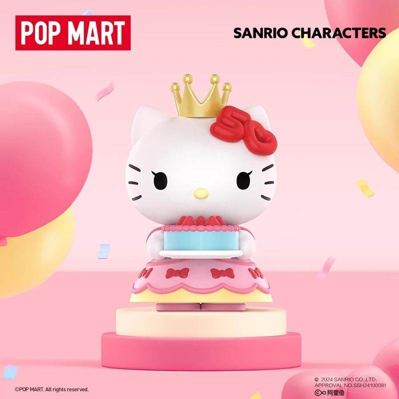 [Hidden Style] POPMART SANRIO Characters SANRIO Family-Hello Kitty 50th ...
