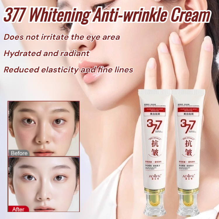 ⚡377 Whitening Anti-Wrinkle Cream Brightens Skin Improves Dull Skin ...