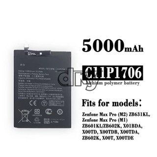 High Quality C11P1706 New Battery For ASUS Zenfone Max Pro M1 6.0 Inch ...