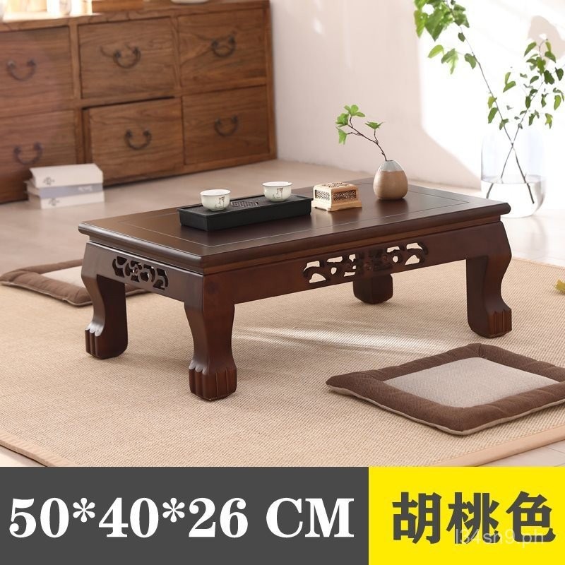 Solid Wood Tatami Tea Table Chinese Style Bay Window Small Table Low ...