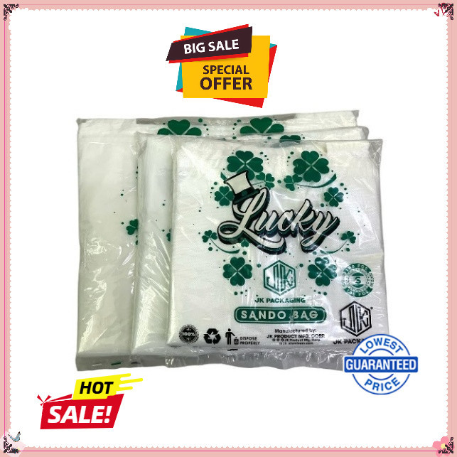 Simple.JK " NEW ARRIVAL LUCKY PLASTIC SANDO BAG/ SANDO BAG - 【100PCS ...