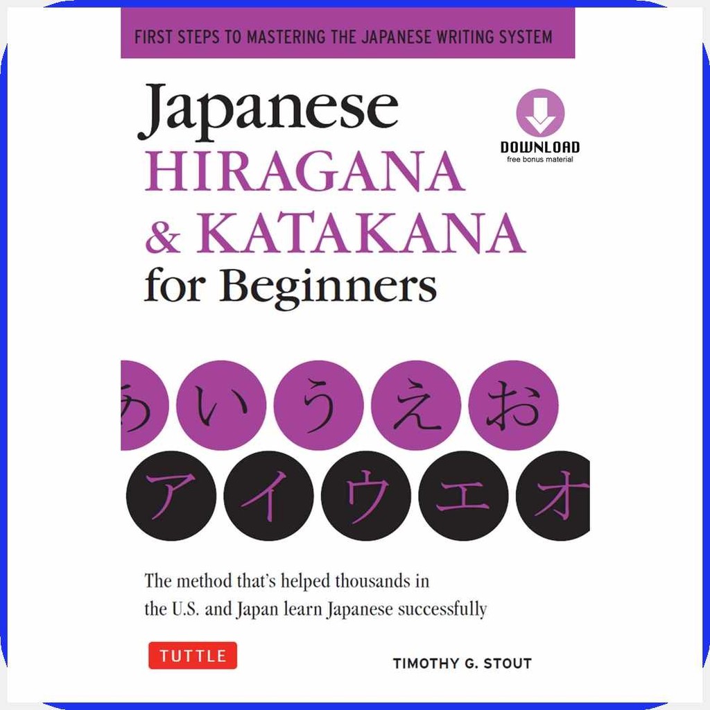 Japanese?vHiragana!A&and`IL&Katakana{vp'for{GS'Beginners{MK'|{JV ...