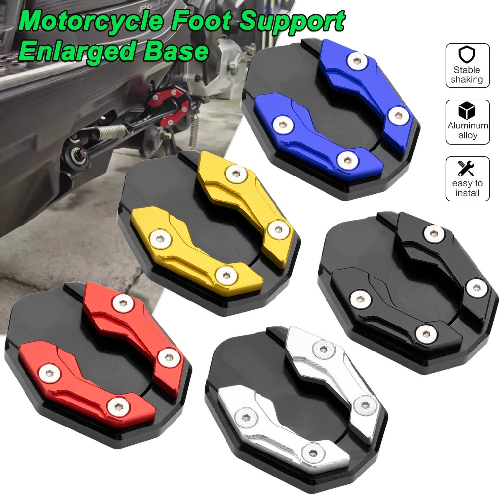 Motorcycle kickstand Pads Stand Cover YAMAHA N-MAX V1 V2 Modified Side ...