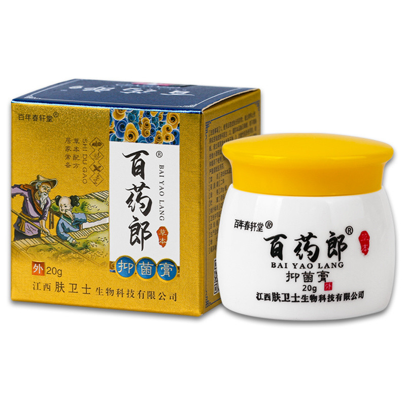 Genuine Goods Bai Chun Xuan Tang Bai Yao Lang Herbal Antibacterial ...