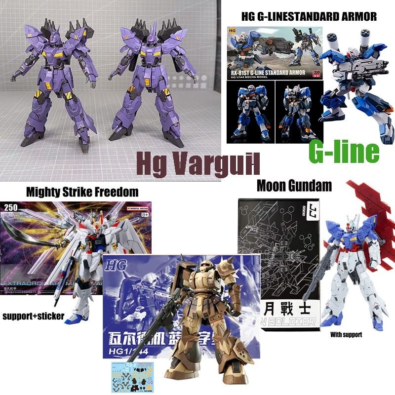 Hg Varguil Gundam Mighty SDCS Hengbin Moon Gundam HG Zaku (Southern ...