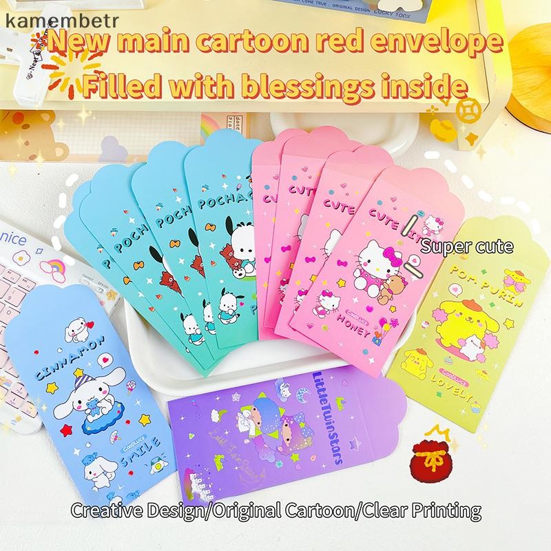 ka 1Set Sanrio Hello Kitty Red Envelope Kuromi Cinnamoroll New Year Red ...