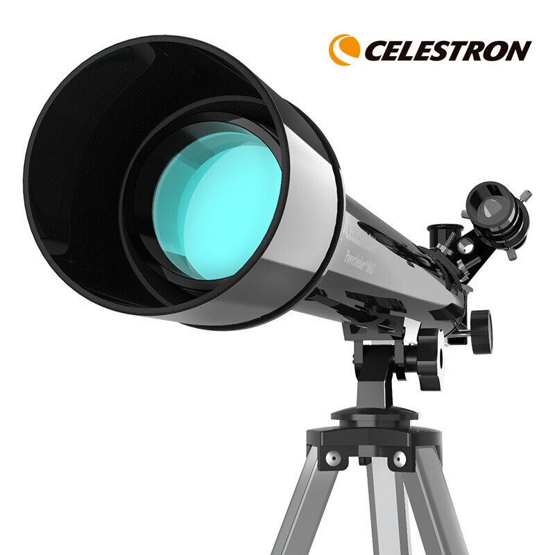 Star Lang 50AZ Astronomical Telescope High-Power High-Definition Star ...