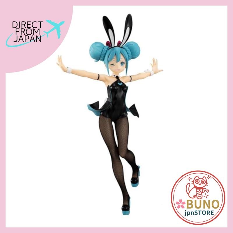 My Pet Elephant Hatsune Miku BiCute Bunnies Figure - Hatsune Miku Wink ...