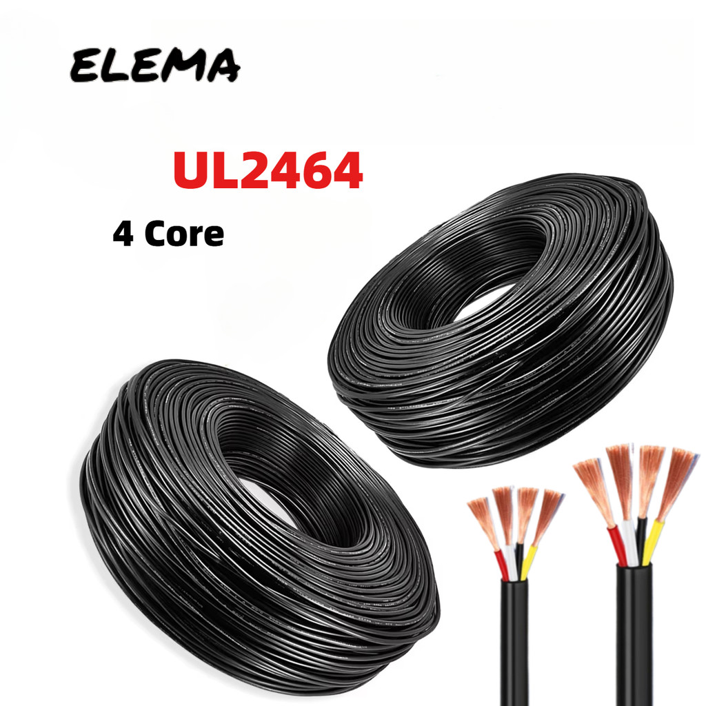 UL2464 power Wire copper Wire Cable 18/20/22/24/26/28AWG 4Core Wire power Wire Electronic Wire ...