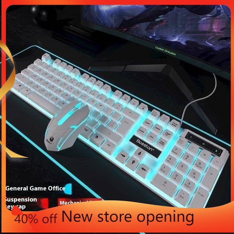 Real mechanical tea axis tactile keyboard and mouse set, wired esports ...