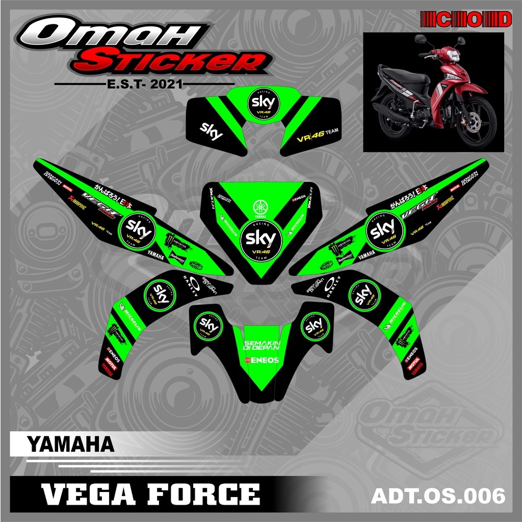 Vega Force Full Body Decal - Motif Vega Force Full Body Sticker ...