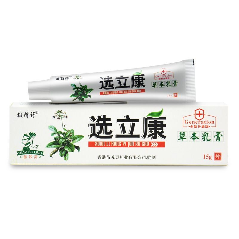 Beryllium Teshu Selected Likang Herbal Cream Skin Itching Eczema Foot ...