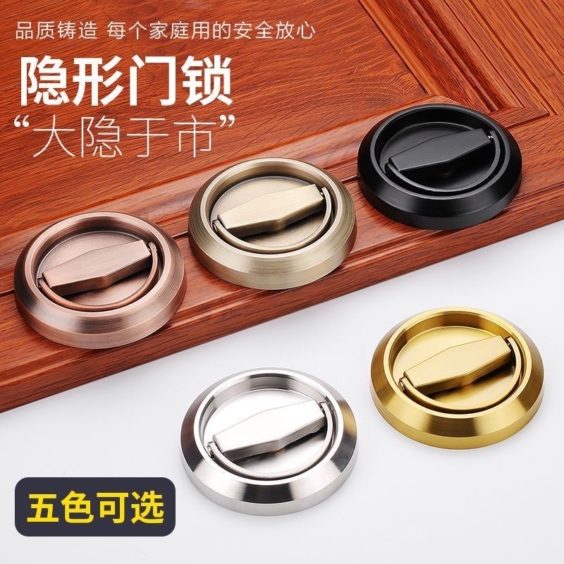 304Stainless Steel Invisible Door Lock Single/Double Sided Pull Ring ...