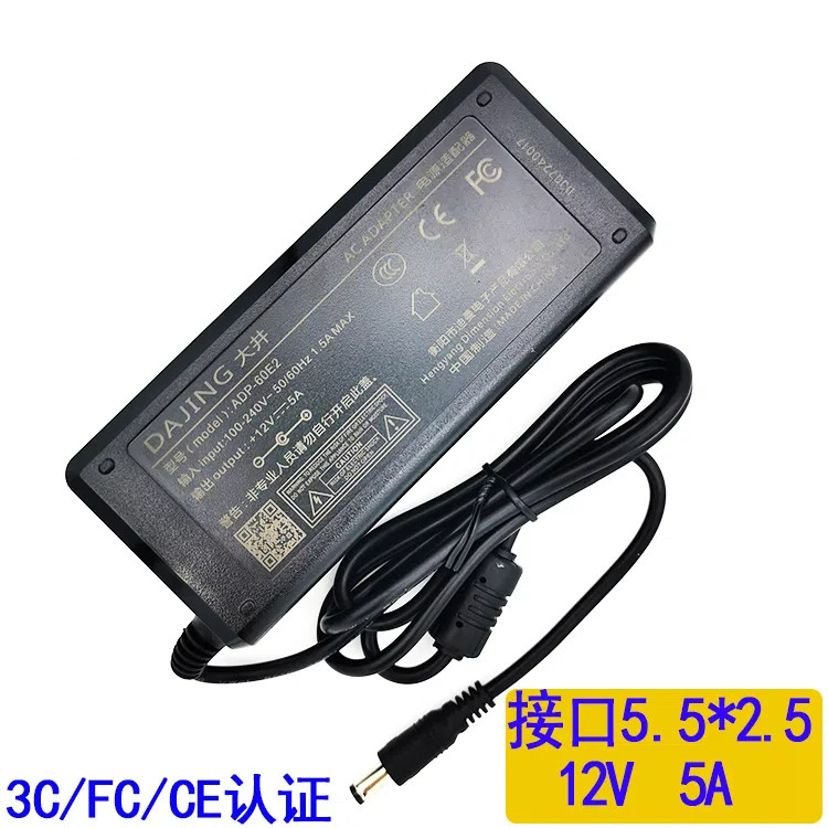 DAJING DAJING ADP-60E2 Monitoring Power Adapter ITX Motherboard Mini ...