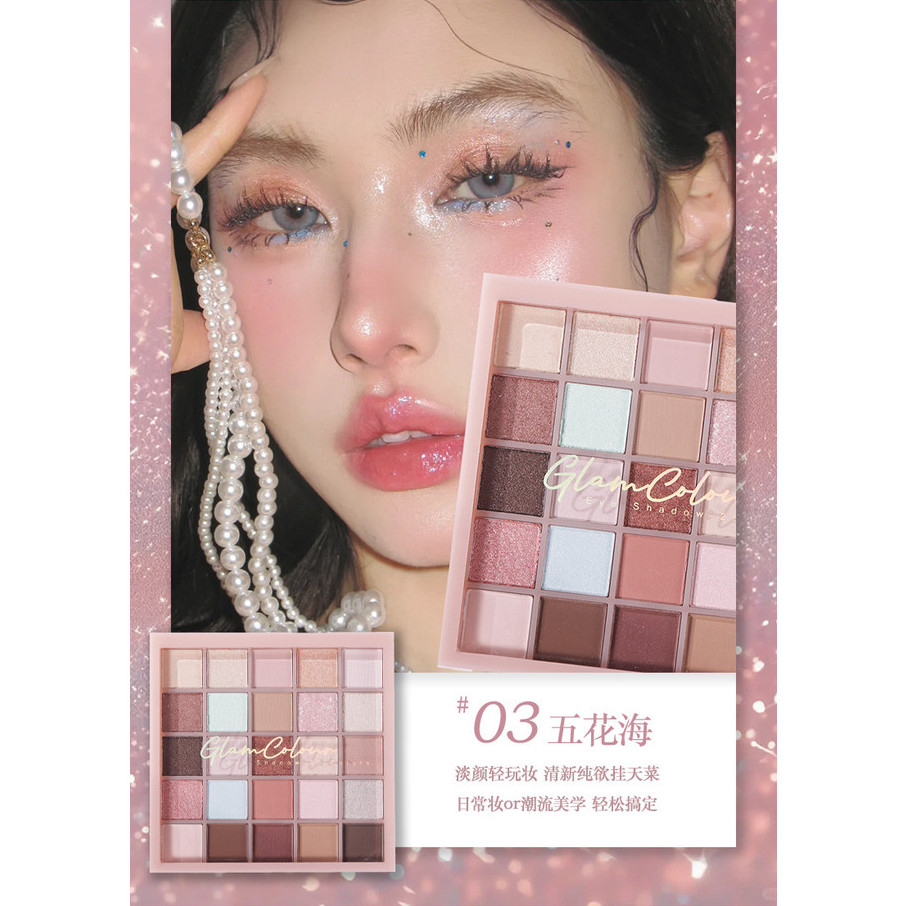 GLAM COLOUR 25 color eyeshadow Monet Color Pearlescent Matte Eyeshadow ...