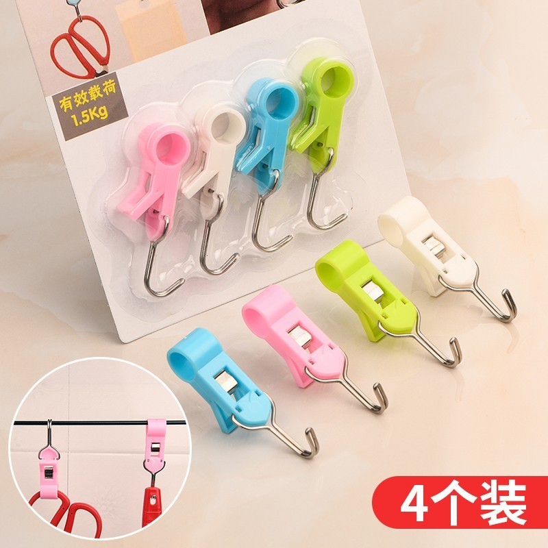 [1530People Collection]Pipe Clip Hook No Drilling Required Adjustable ...