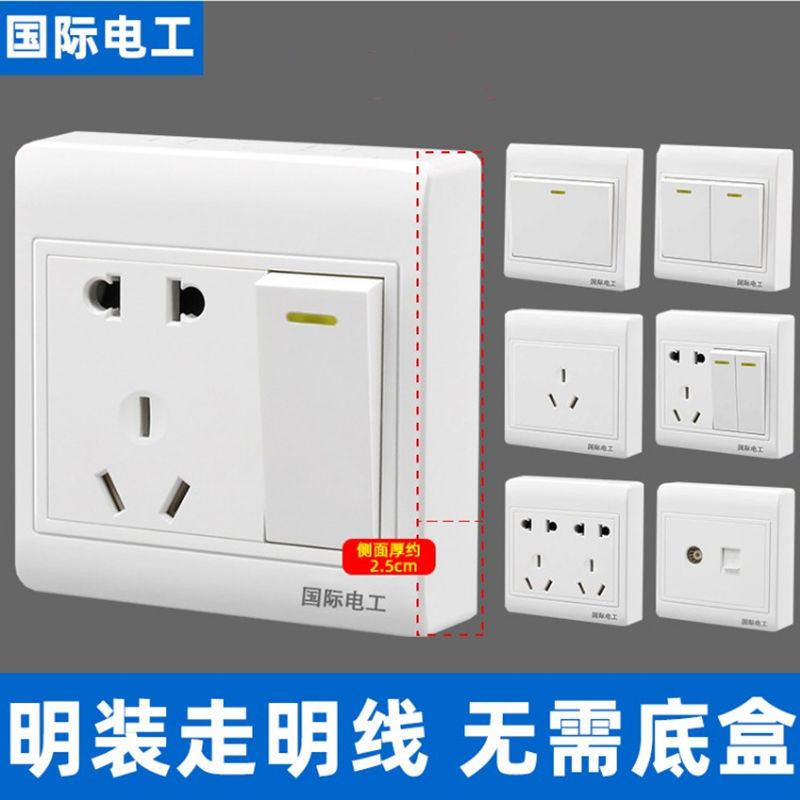 Surface Mounted Switch Socket Open Line Panel One Open Five-Hole Open ...