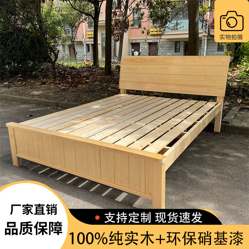 Solid Wood Bed Plank Bed1.5m Pine Bed1.8m Double Bed Simple1.2m Single ...