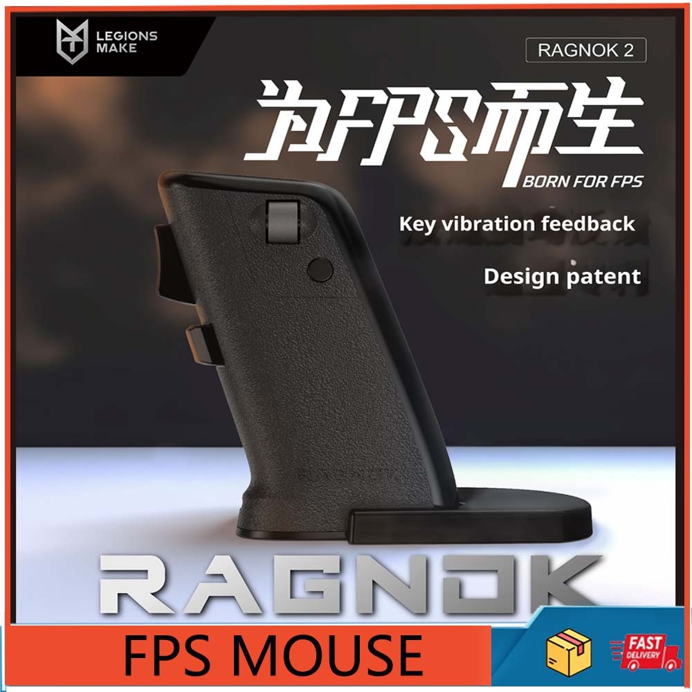 RAGNOK RKV2 dual-mode FPS gaming mouse, vibrating trigger recoil black ...