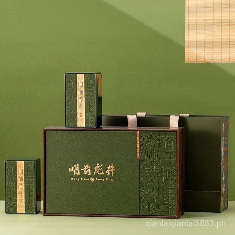 2024Green Tea Packaging Empty Gift Box High-Grade 0.25kg Two Cans ...