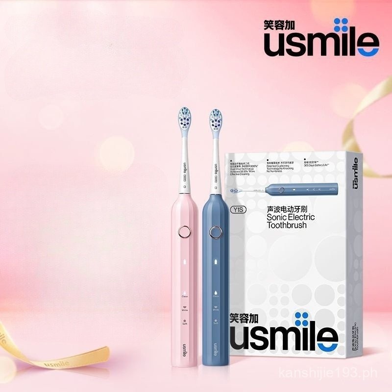 usmile Smile Plus Electric Toothbrush Men and Women Rechargeable Soft Bristle Sonic Couple ...