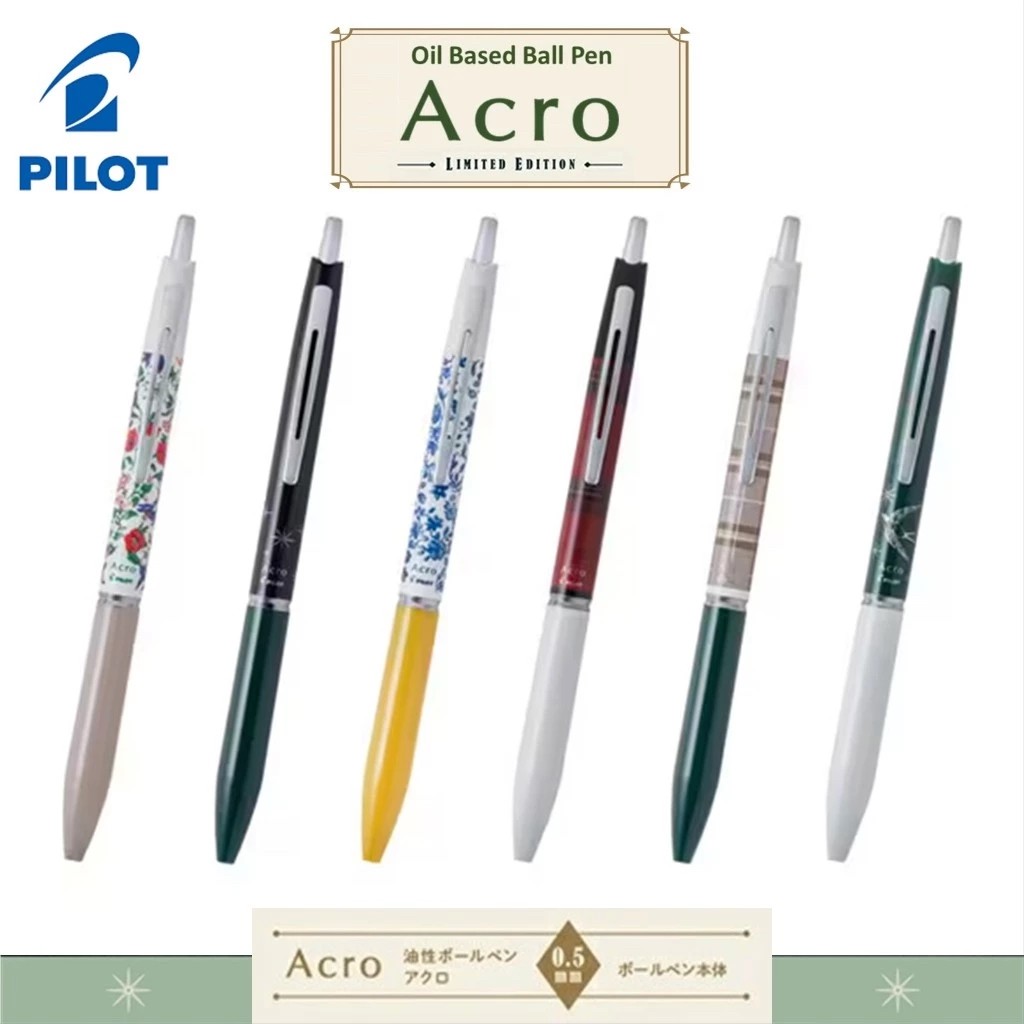 Pilot Acro 300 Pen Extra Fine Vintage Market Limited Edition | Mr ...
