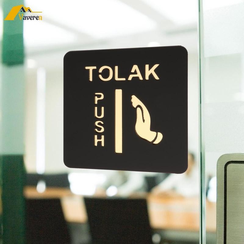 [Vaveren] Glass Doors Push Pull Signs Acrylic Push Pull Sticker Sign ...