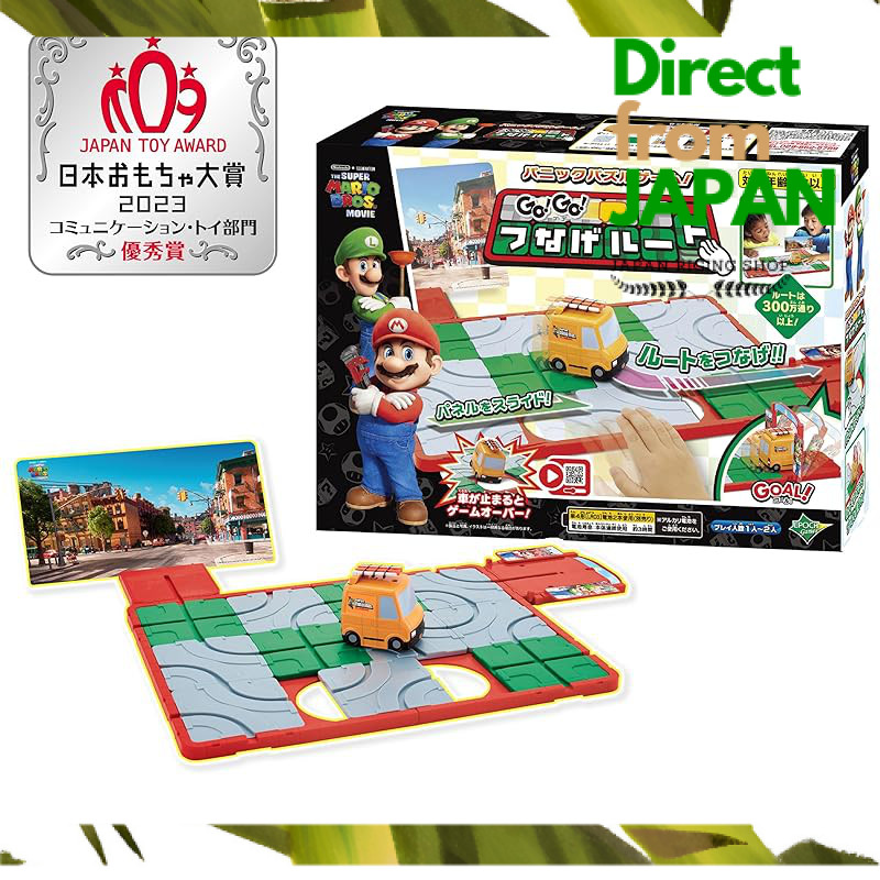 Super Mario Adventure Games Collection by Epoch | Shopee Philippines