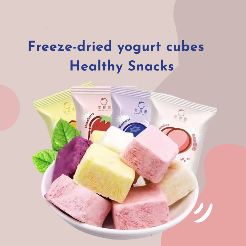 Yoghurt Cube Freeze Dried Fruit Yogurt Cubes Yogurt freeze-dried block ...