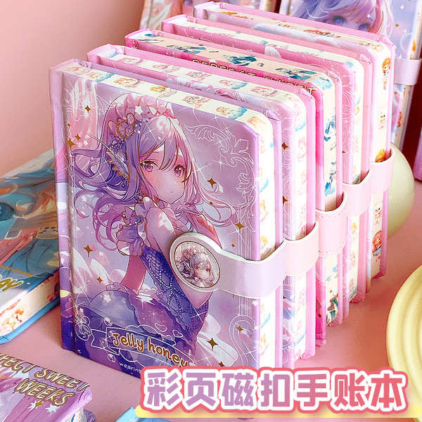 notebook for grade 6 notebook for grade 4 grade 3 notebook Creative ...