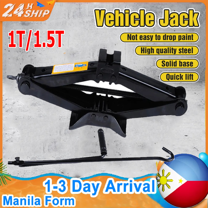 1.5T Mechanical Scissor Jack for All Cars for Wheel Nut/Bolt jack ...
