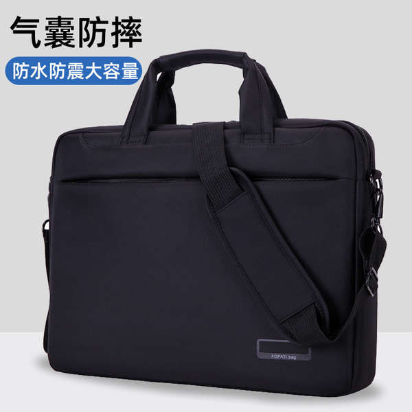 bag laptop sling bag laptop tote bag laptop Laptop bag 15.6 inch ...