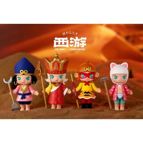 POPMART official Journey to the West series molly UWAT | Shopee Philippines