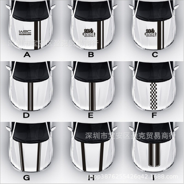 sticker for car reflectorized sticker water proof Y-108 car hood WRC ...