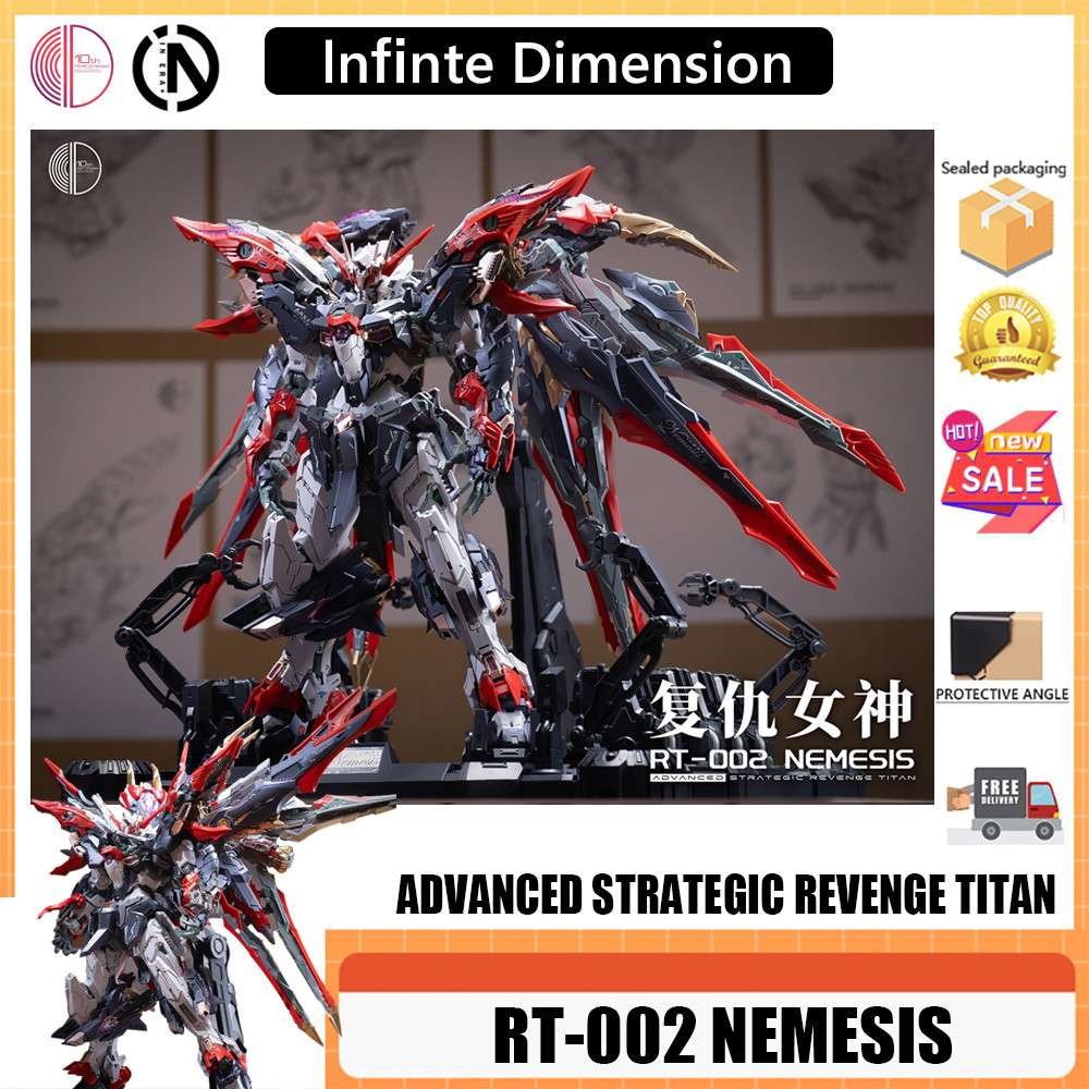 Lnfinte Dimension RT-002 NEMESIS SNAA Infinite Dimension Goddess of ...