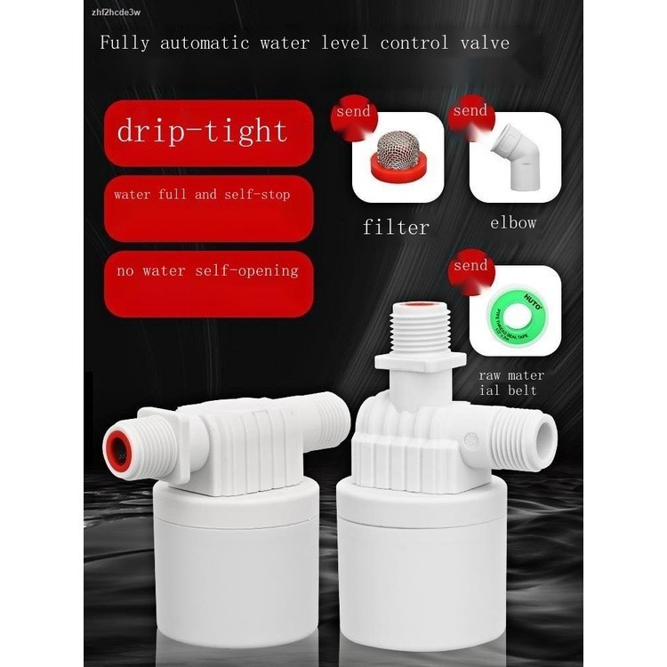 Universal limiter Automatic liquid level controller Water level switch ...